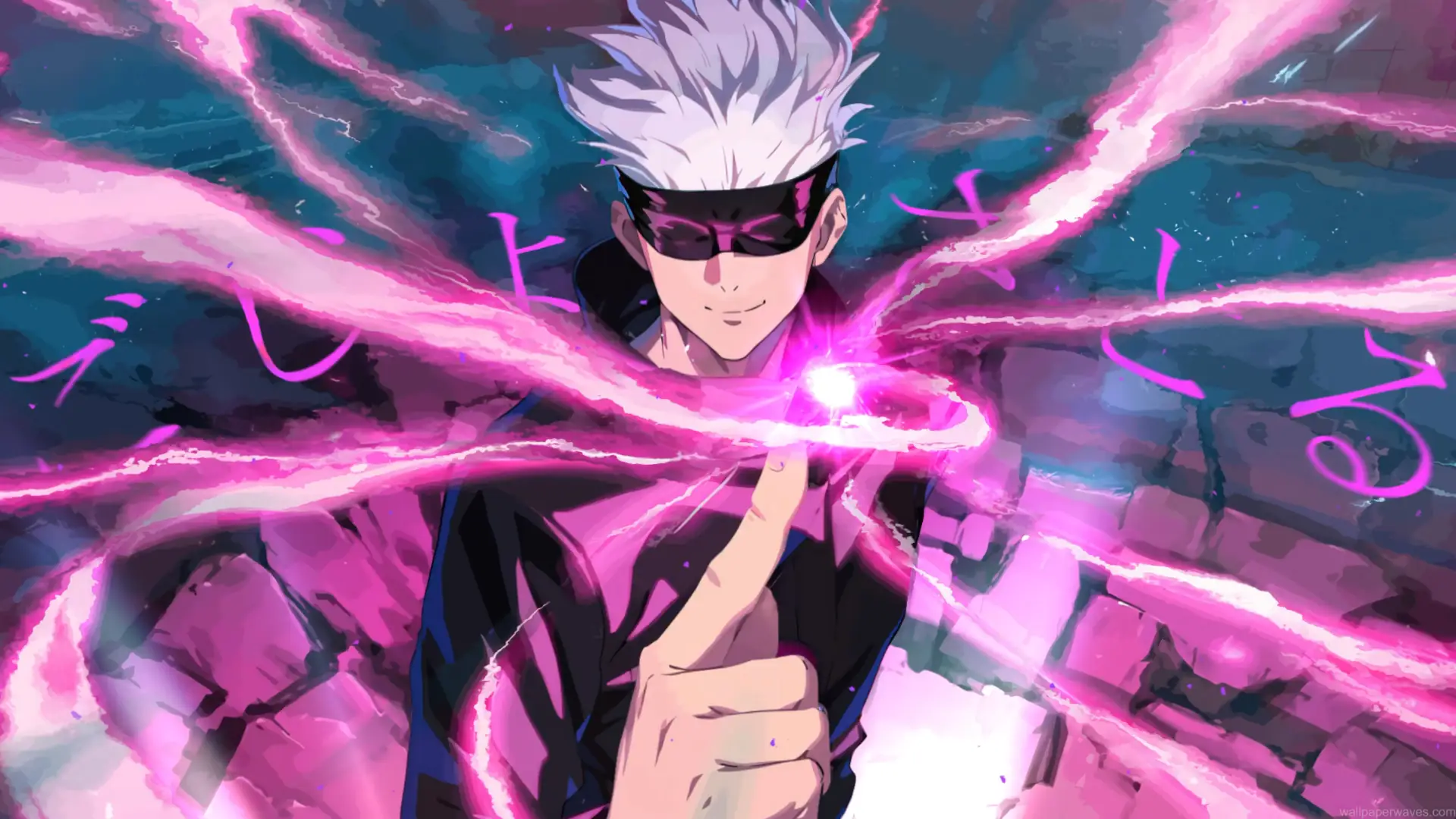 Gojo Reversal Red Live Wallpaper